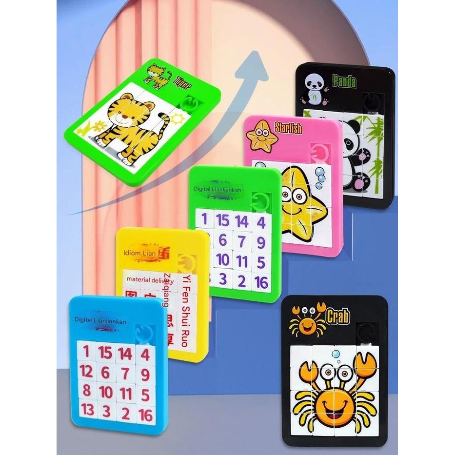 Jual [LOGU] Mainan Puzzle Geser Mini Edukatif Anak – Huarong Road ...