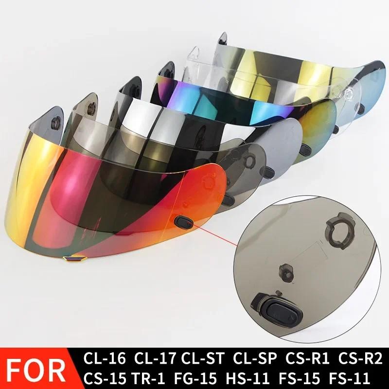 Jual Motorcycle Helmet Visors Lens for CL-16 CL-17 CL-ST CLSP CS-R1 CS ...