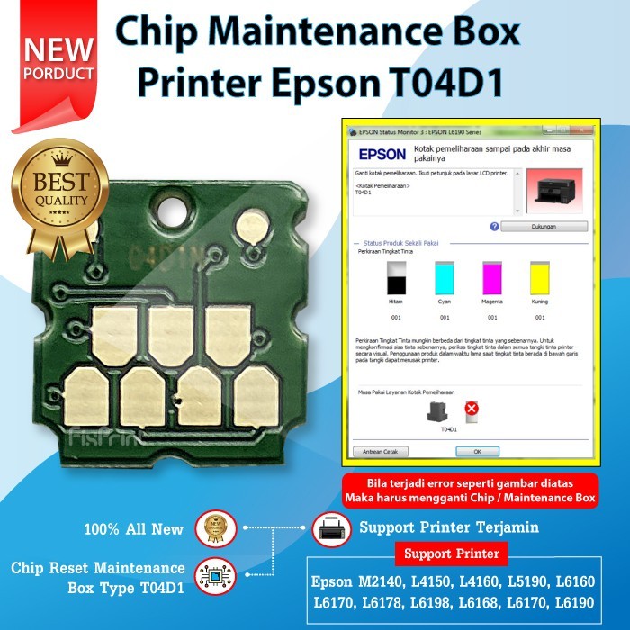 Jual Chip Resetter Maintenance Box Original T04D1 Waste Tank Printer ...