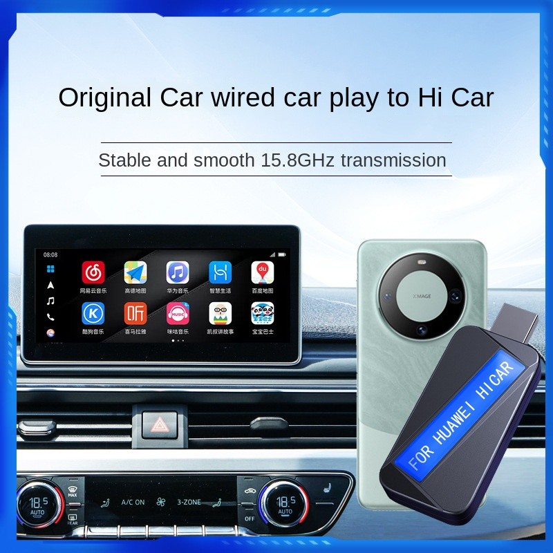 Jual Wired CarPlay to Huawei Wireless Hicar Car Box Suitable for ...