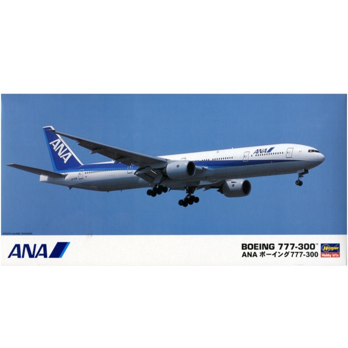 Jual Plastic Models Kit ANA Boeing 777-300 All Nippon Airways Airlines ...