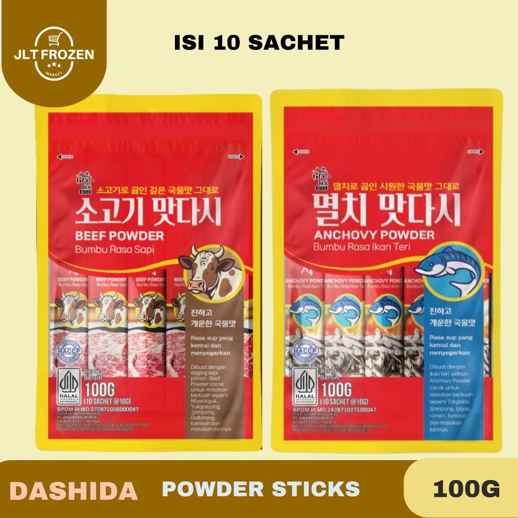Jual Dashida Anchovy Powder Bumbu Rasa Ikan Teri - Dashida Beef Soup ...