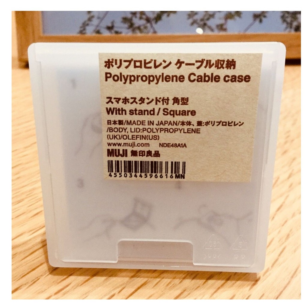 Jual Cable Case Muji with stand/ Tempat Gulungan kabel usb sekaligus ...