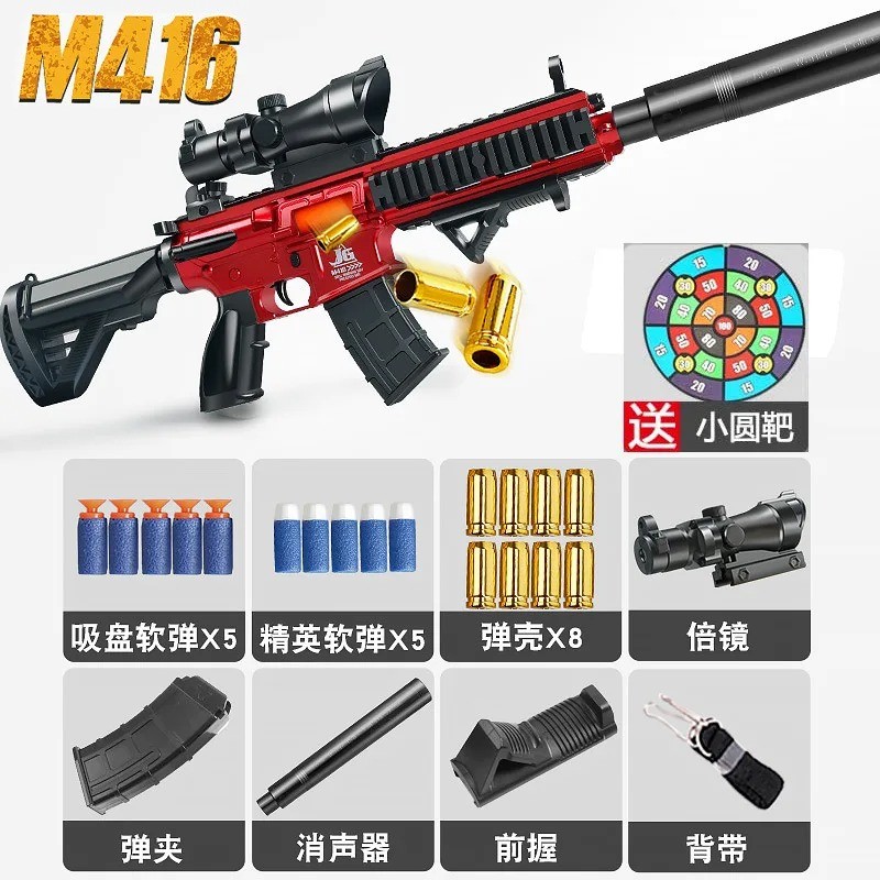 Jual New Model M416 Fully Automatic Shell Throwing Soft Bullet Gun, Electric Combo Hand ...