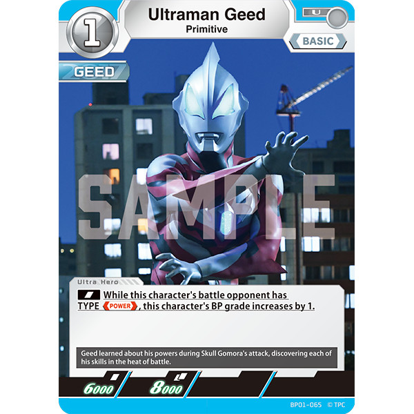 Jual Ultraman Card Game Ultraman Geed, Primitive BP01-065 U | Shopee Indonesia
