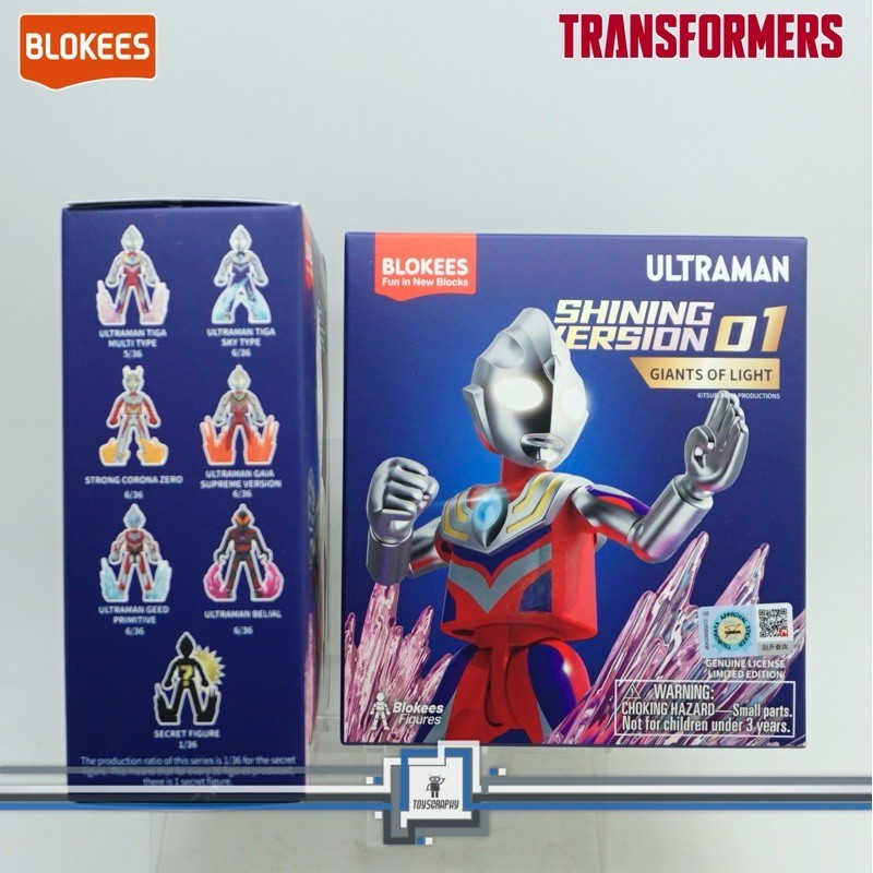 Jual Blokees Ultraman Shining Version SV01 Giants Of Light SV 01 Blind ...