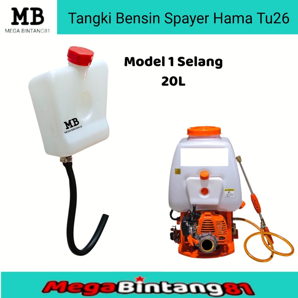Jual RB Tangki bensin sprayer TU26 tangki bensin mesin semprotan hama ...