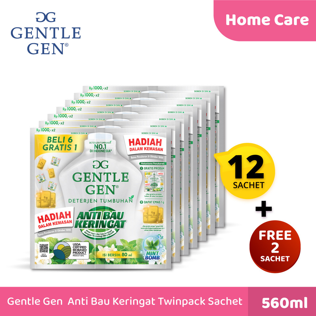 Jual Deterjen Gentle Gen Anti Bau Keringat Twinpack Sachet | Shopee ...