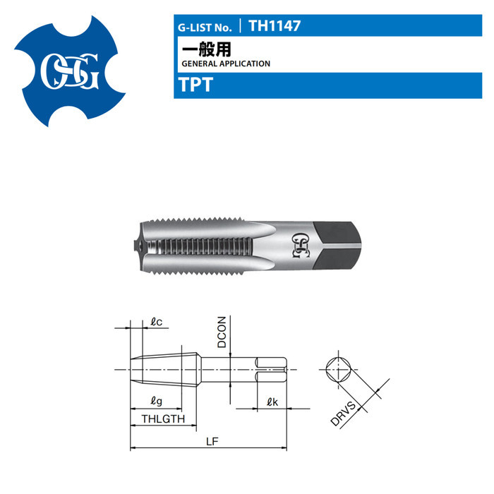 Jual Tap Pipa 3/8-18 TPT NPT OSG Taps Mesin Pipe 3/8" 18 Ulir HSS ...