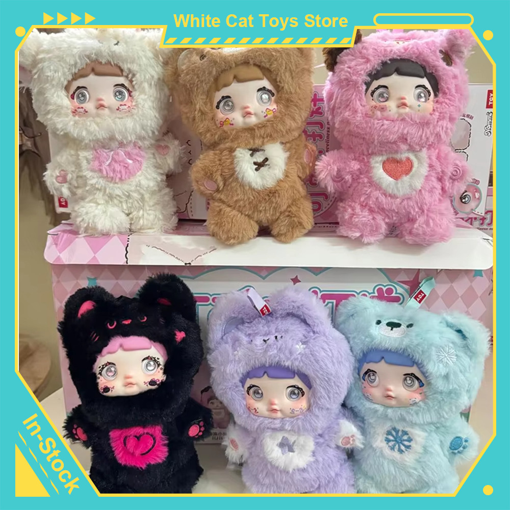Jual Nommi Cute Never Closes Plush Blind Box Toy Nommi Anime Action ...