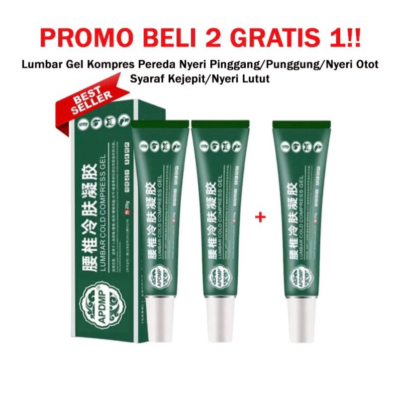 Jual PAKET BELI 2 GRATIS 1 HEMAT LUMBAR COOLING GEL untuk pegal nyeri ...