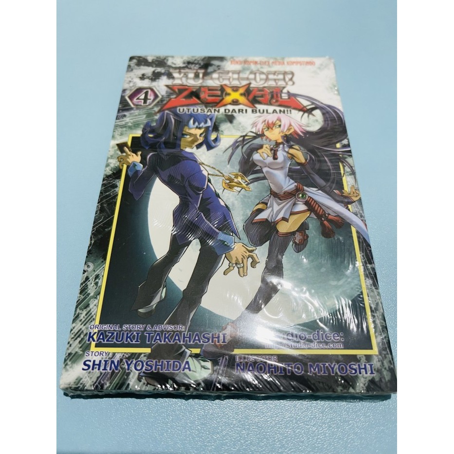 Jual yugi oh zexal volume 4 utusan dari bulan!! Anime Komik Manga ...