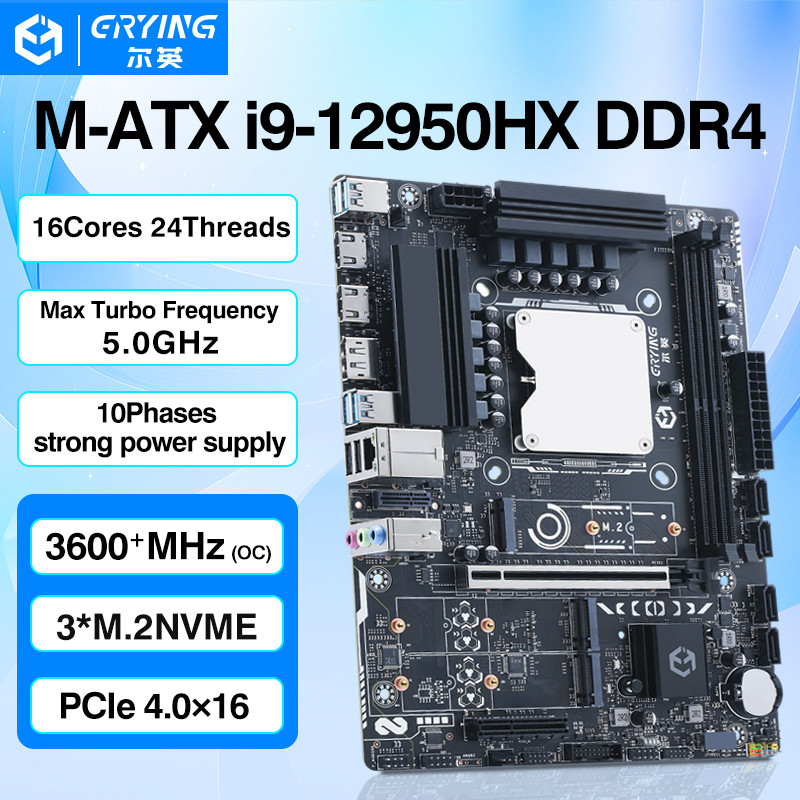 Jual ERYING DIY Gaming Computer Motherboard CPU RAM COMBO kit i9 ...
