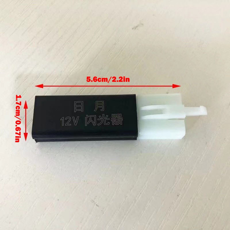 Jual Universal 12V Motorcycle Electric Car LED Lighting Scooter Flasher ...