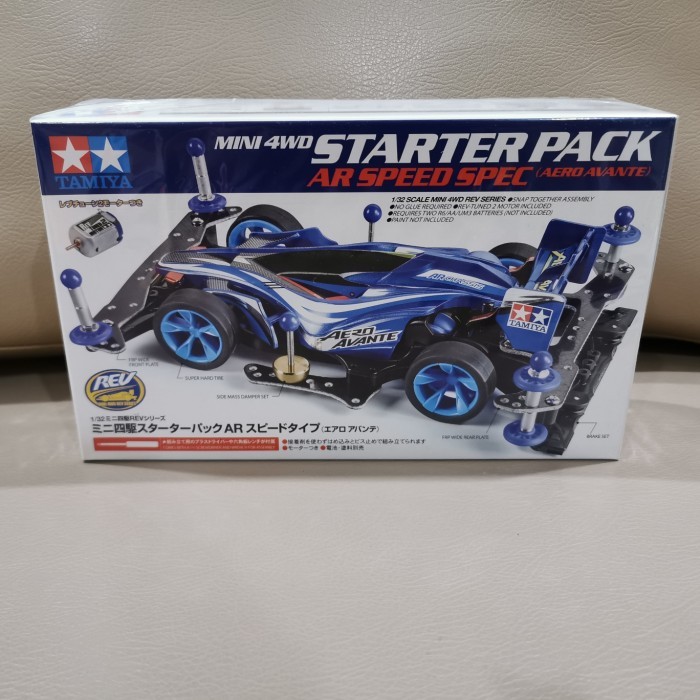 Jual Tamiya 18706 Aero Avante Starter Pack (AR Speed Spec) | Shopee Indonesia