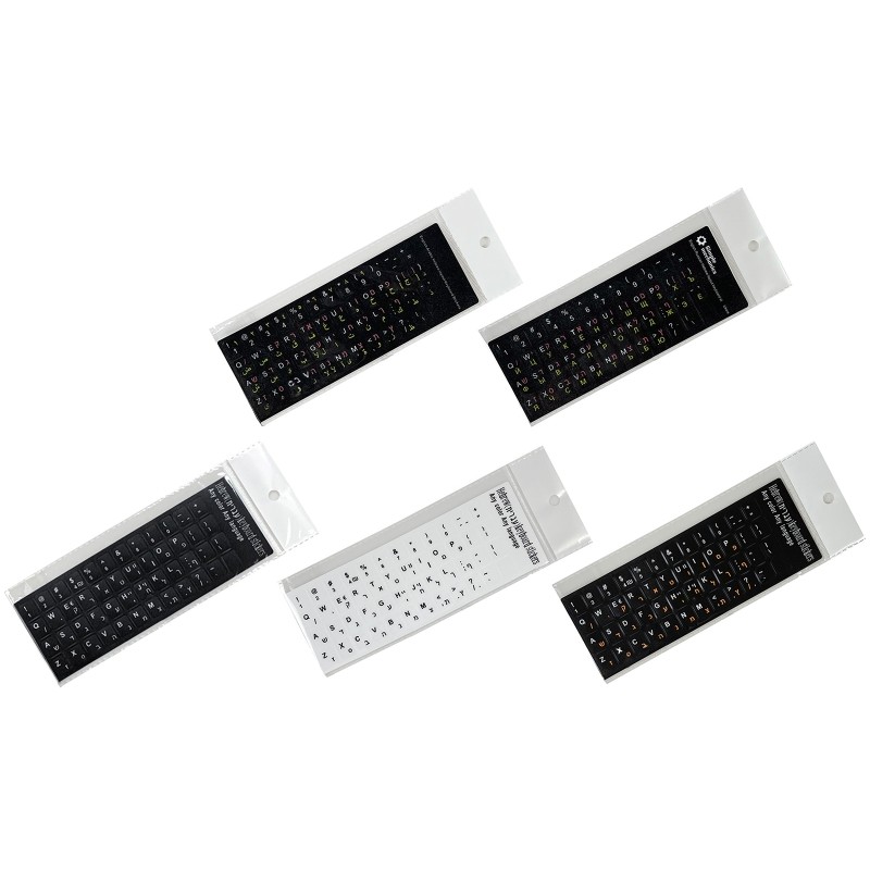 Jual CPDD Keyboard Sticker Replacement Letter Film Multi-letter ...