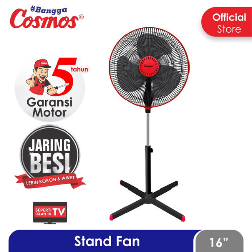 Jual Cosmos 16-XDC Kipas Angin Berdiri Stand Fan 16 inch | Shopee Indonesia