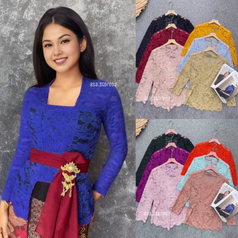 Jual BAHAN PREMIUM / Kebaya Brukat Wisuda Stretch//Kebaya Wisuda Modern/Kebaya Kutu Baru ...