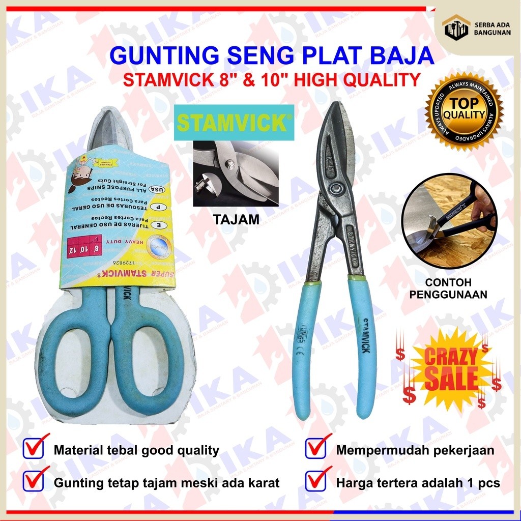 Jual Tang Potong Kawat Baja Ringan-Gunting Plat Seng 8 Inci 10 Inch ...