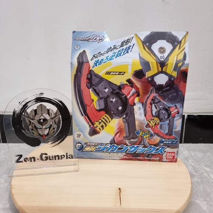 Jual Belt DX Deluxe Zikan Zax BANDAI Kamen Rider Zio Zi O Zi-O Geiz ...