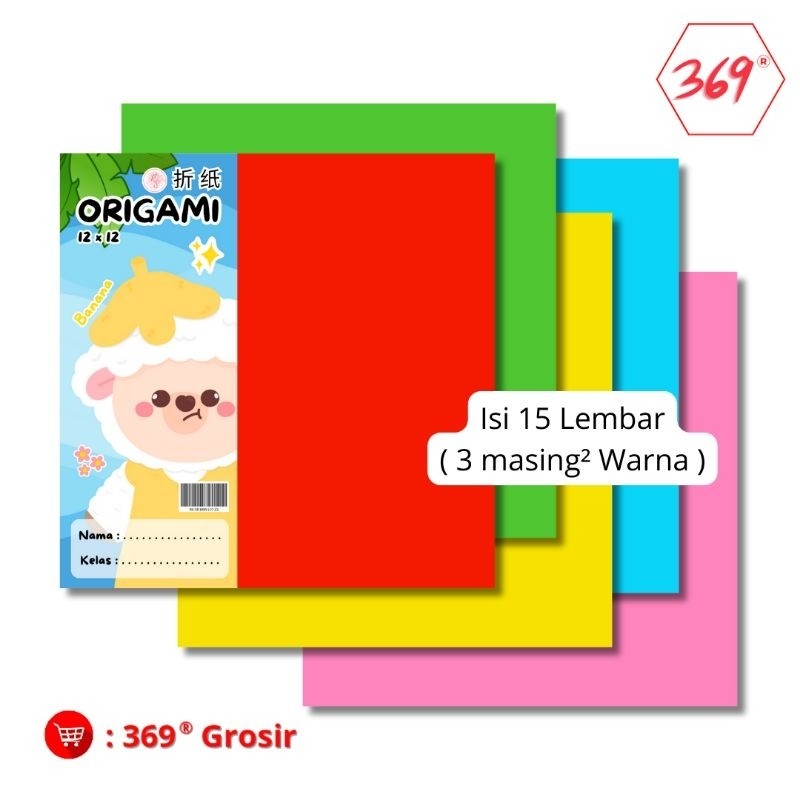 Jual 15 LEMBAR ORIGAMI 12X12 LIMITED EDITION 5 WARNA BOLAK BALIK ...