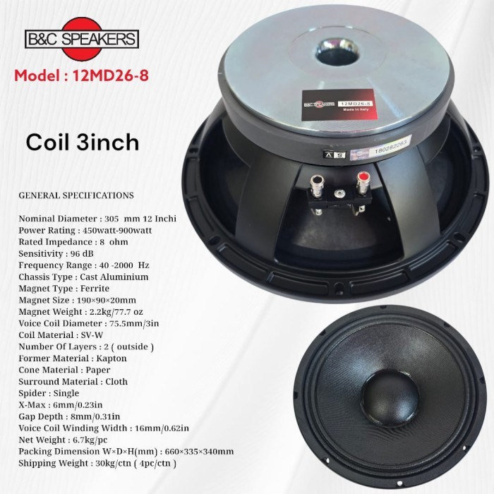 Jual SPEAKER JOMPONEN B&C 12MD26/12 MD26 12 INCH | Shopee Indonesia