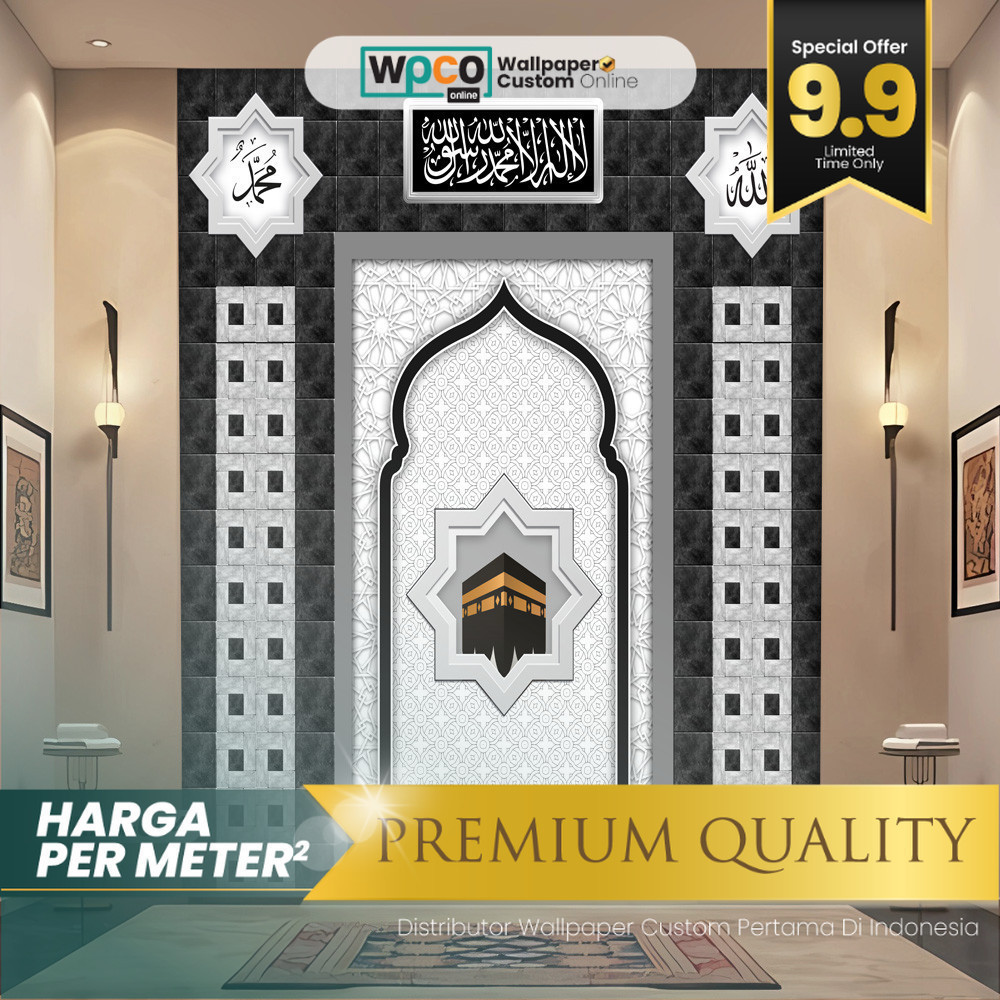 Jual Wallpaper Dinding Custom - Wallpaper Dinding Mushola Tempat Ibadah ...