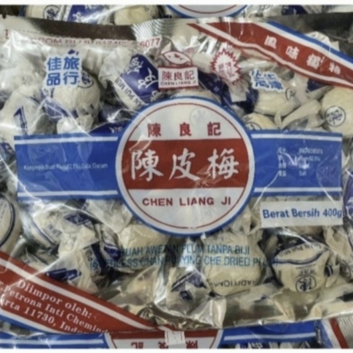 Jual manisan plum chen liang ji manisan imlek buah plum - Biji | Shopee Indonesia