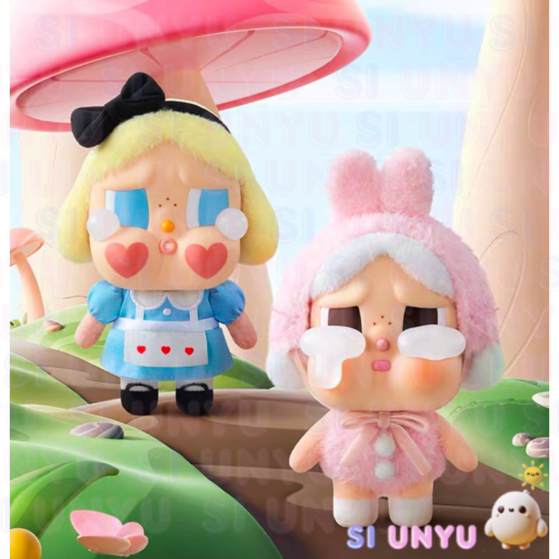 Jual Crying Again Cry Baby Keychain Plush Popmart Ori Ganci Gantungan ...