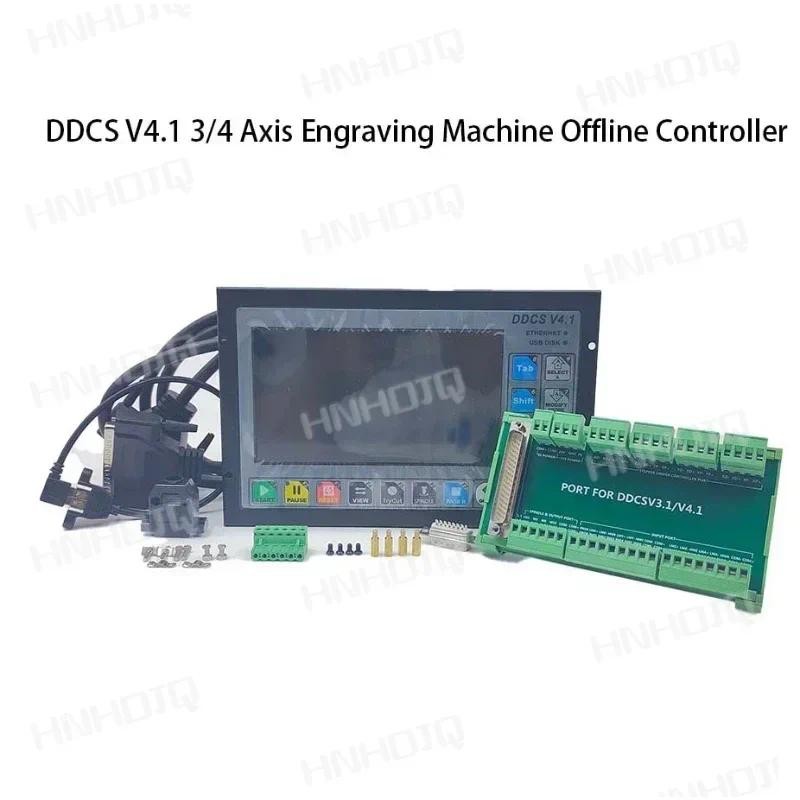 Jual DDCSV4.1 DDCSV3.1 CNC Offline Motion Control System Motor Motion Controller Instead Of ...