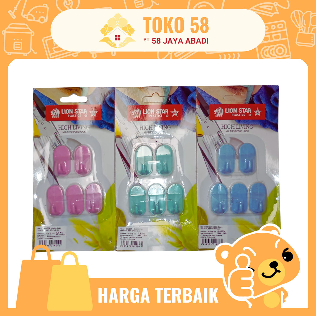Jual [COD] Hanger Lion Star HK-2 Gantungan Tempel Small | Shopee Indonesia