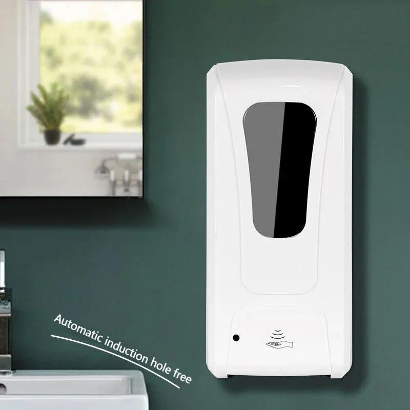 Jual 1000ML Sensor Hand Disinfection Machine Touchless Wall-mounted ...