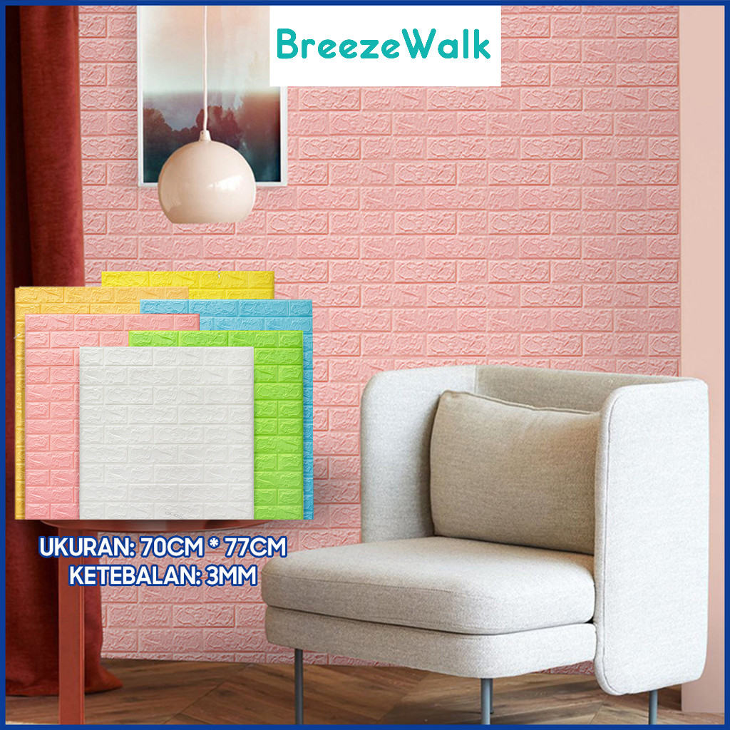 Jual Wallpaper Dinding 3D Foam Bata Classic Wallpaper Sticker Ukuran ...