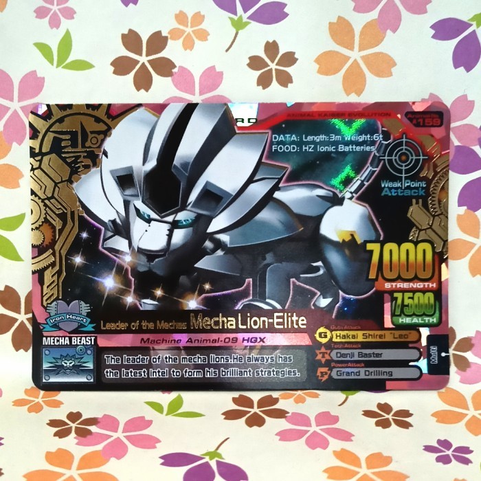 Jual animal kaiser super rare ultra mecha lion elite evo 8 | Shopee ...