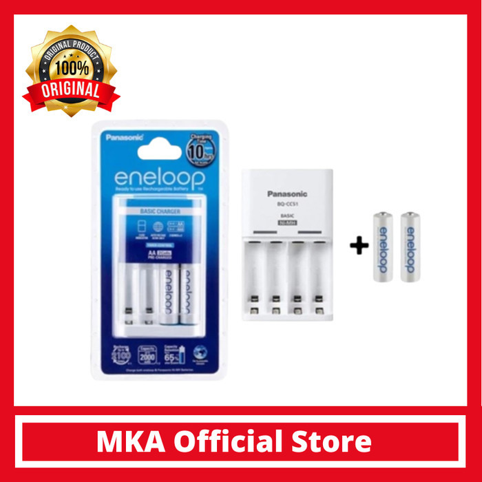 Jual Panasonic eneloop Basic Charger + 2pcs AA 2000mah baterai | Shopee ...