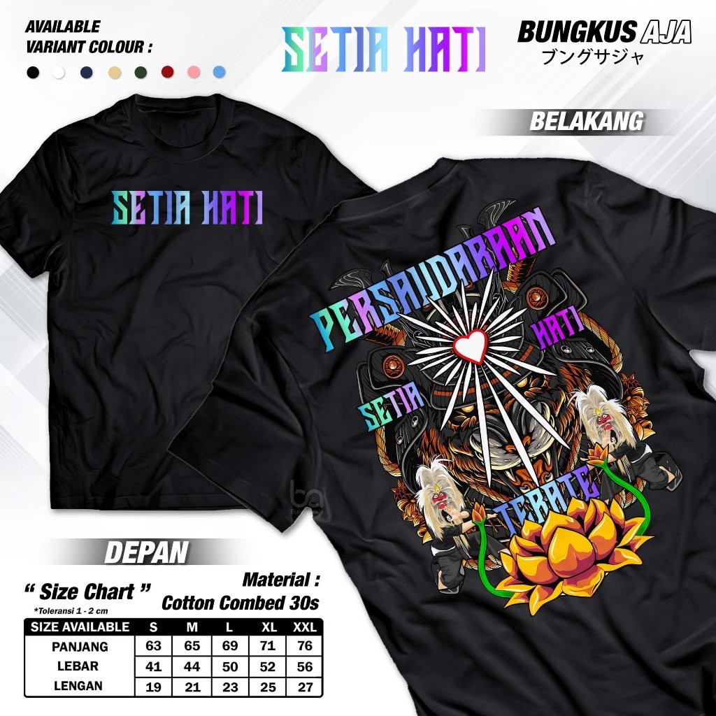 Jual KAOS PSHT SH TERATE REFLEKTIF NYALA - Baju Perguruan Pencak Silat ...