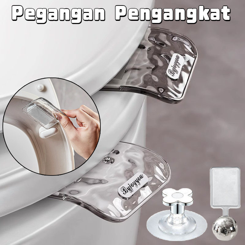 Jual Pegangan Pengangkat Dudukan Tutup Tutupan Kloset / WC Hook Handle ...