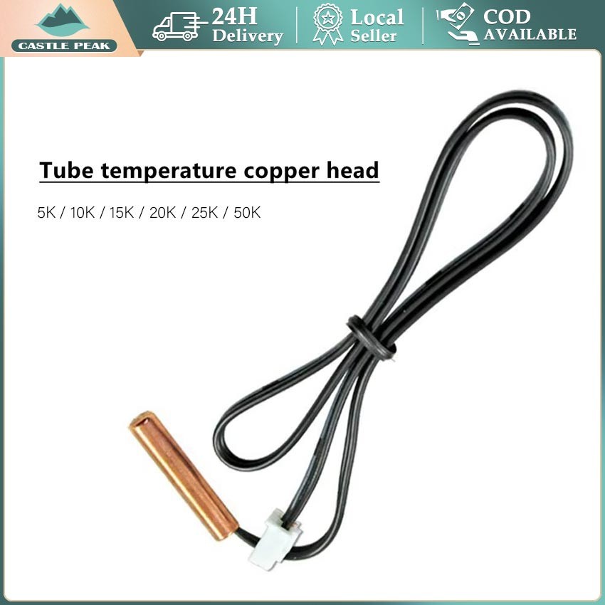 Jual Sensor Suhu AC Termistor AC Single, Multiplex Thermistor|AC Luar ...