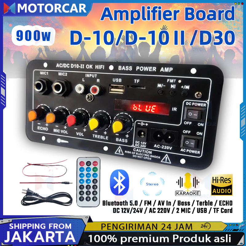 Jual D10 Ⅱ 900W Amplifier board audio Power amplifier board Dengan ...