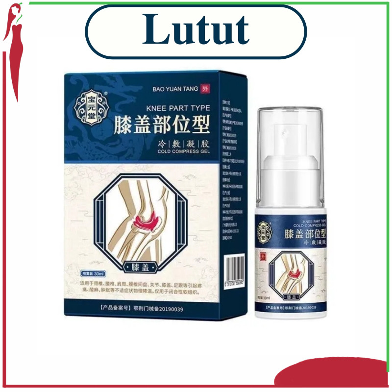 Jual APGAR Spray Rematik Sendi Lutut Knee Pain Relief Nyeri Pereda ...