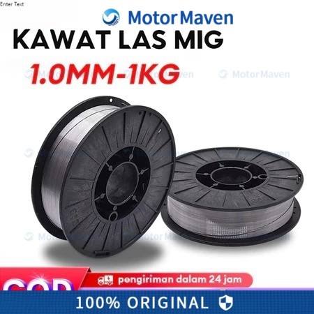 Jual (1KG) Kawat Las Mig REDBO X MAESTRO E71T-GS 0.8mm 1mm 1Kg / Flux Core Wire Gasless - Kawat ...