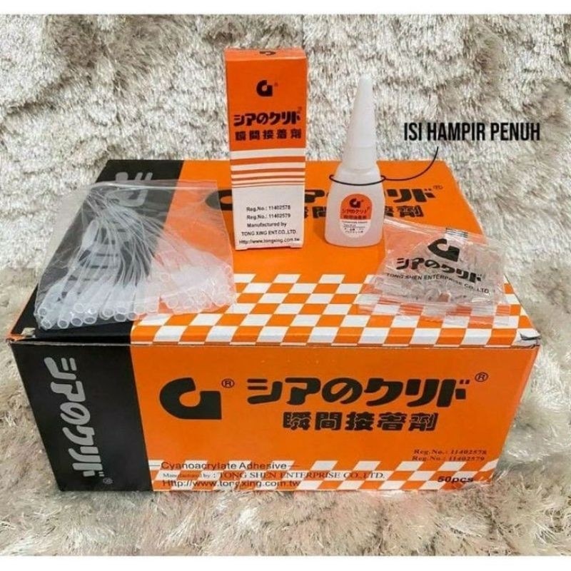 Jual Lem Serbaguna Perekat Super | Lem G korea (1 box isi 50pcs ...