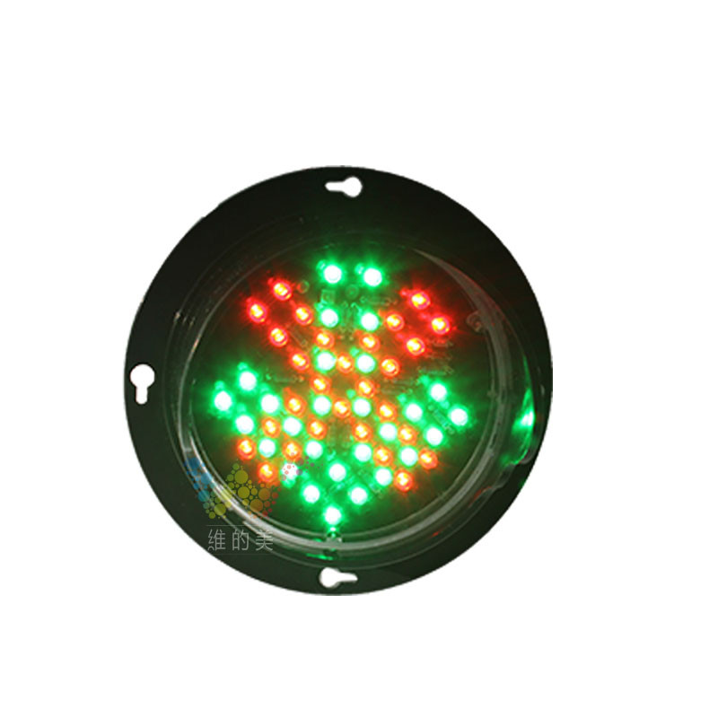 Jual 100mm DC12V DC24V LED Red Cross Green Arrow Car Parking Washing ...