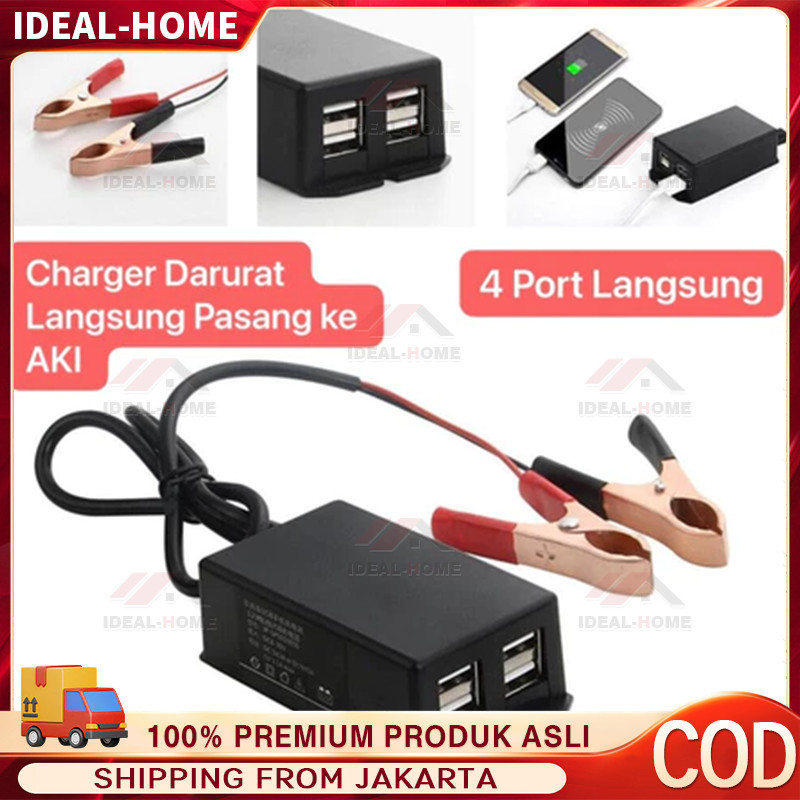 Jual 4 USB Charger Aki di Motor - Sambungan Charger HP ke Aki Motor ...