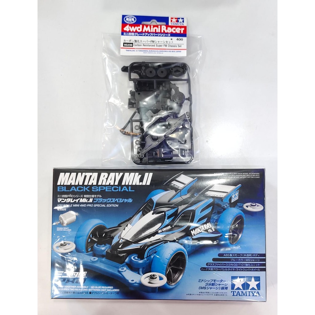 Jual Tamiya 95239 Carbon SFM + 95466 Manta Ray Mk II Black Special ...