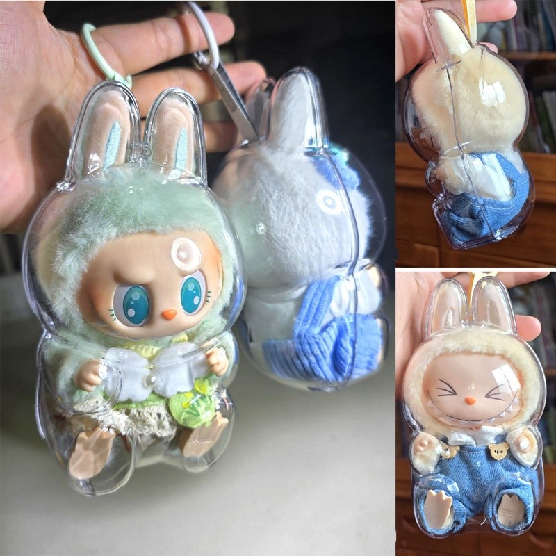 Jual Casing Labubu / case akrilik labubu / pelindung boneka labubu ...