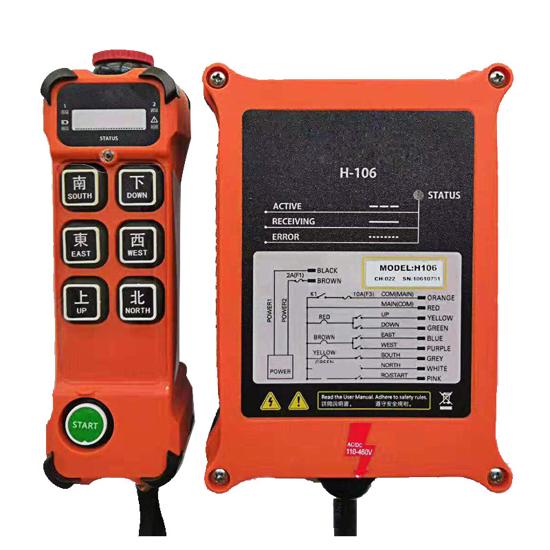 Jual H106 6 buttons Single Speed Industrial Wireless Radio Crane Remote ...