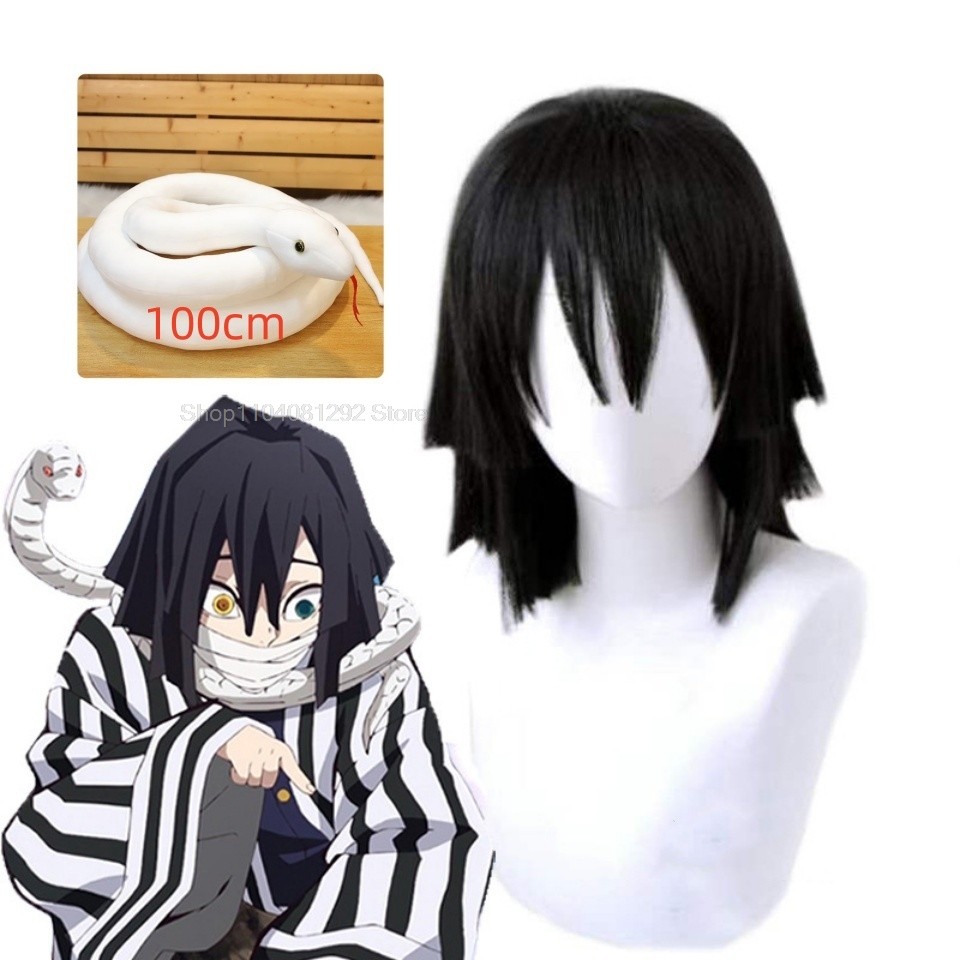 Jual Cosplay Demon Slayer Costume Kimetsu No Yaiba Iguro Obanai wig ...