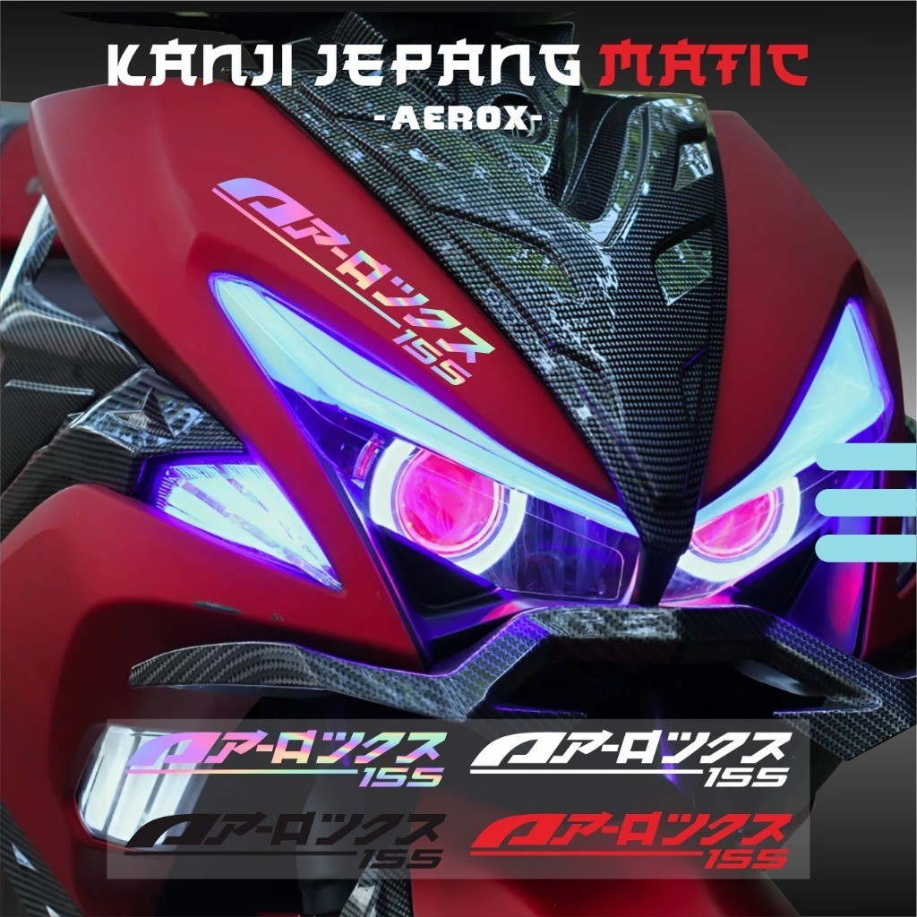 Jual Stiker Motor AEROX KANJI JEPANG Sticker Keren AEROX KANJI JEPANG ...