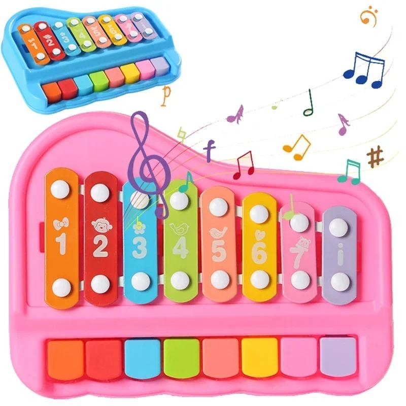 Jual Montessori 8-note Xylophone Toy Musical Instrument, 2 in 1 Duet ...